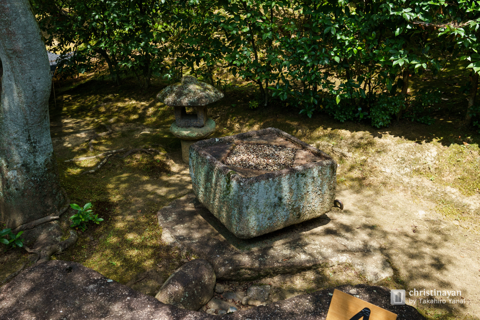 桂離宮 外腰掛 / -(Exterior view of Katsura Imperial Villa, Soto-koshikake ...