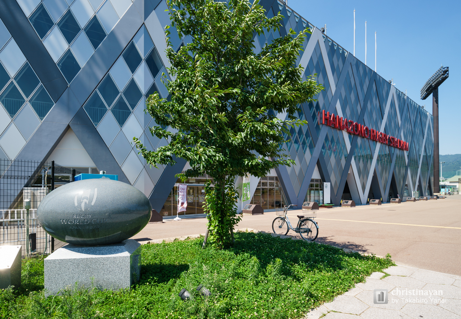 東大阪市花園ラグビー場 / 梓設計(Exterior view of Hanazono Rugby Stadium / Azusa ...