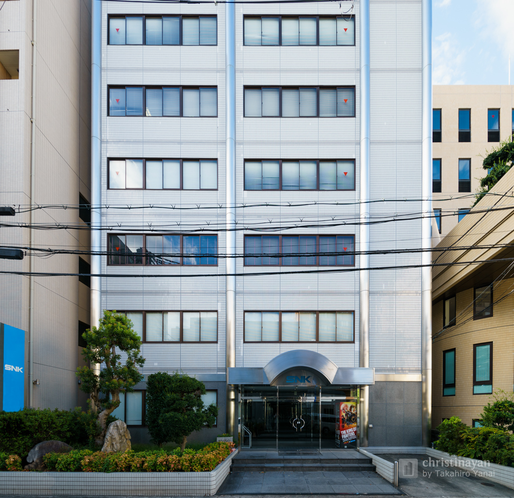 SNK本社 / (The facade of SNK Head Office / ) – 建築グラビア